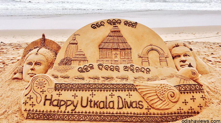 Utkala Dibasa: History And Significance Of Odisha Day - | Odisha Views