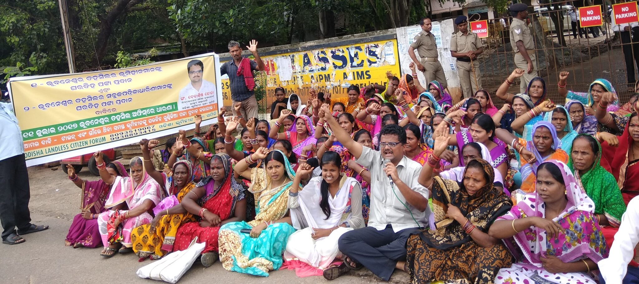Rally And Dharana At Bhubaneswar Tahasil By Hundreds Of Landless And ...