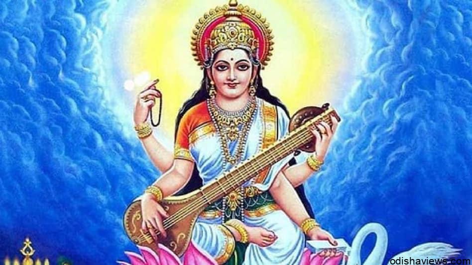 Saraswati Puja Basant Panchami 2023 Date, Time And Shubh Muhurat - | Odisha Views